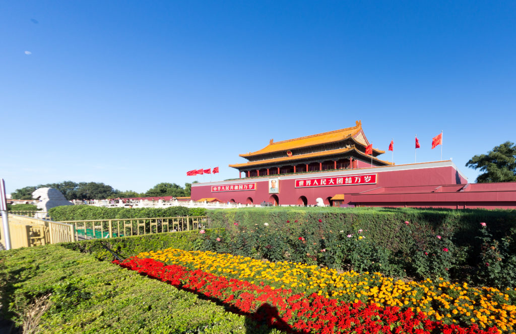 China air pollution: Beijing records its cleanest air ever - Unearthed